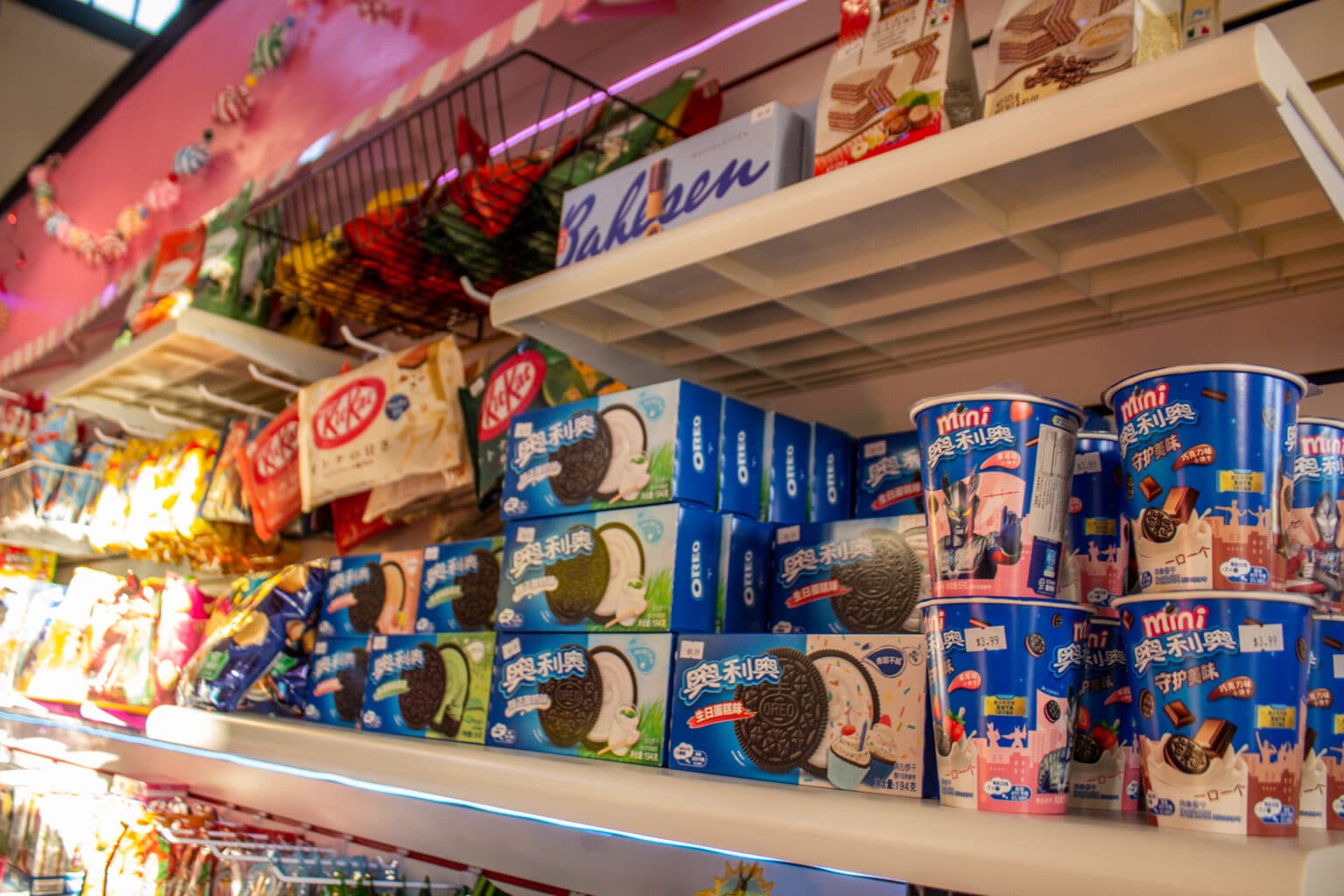 The Candy Passport - Liberty Public Market